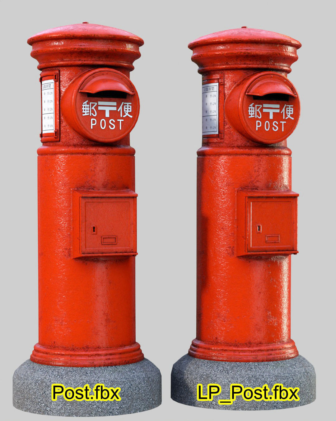 JAPANESE OLD POSTBOX 3D model | CGTrader