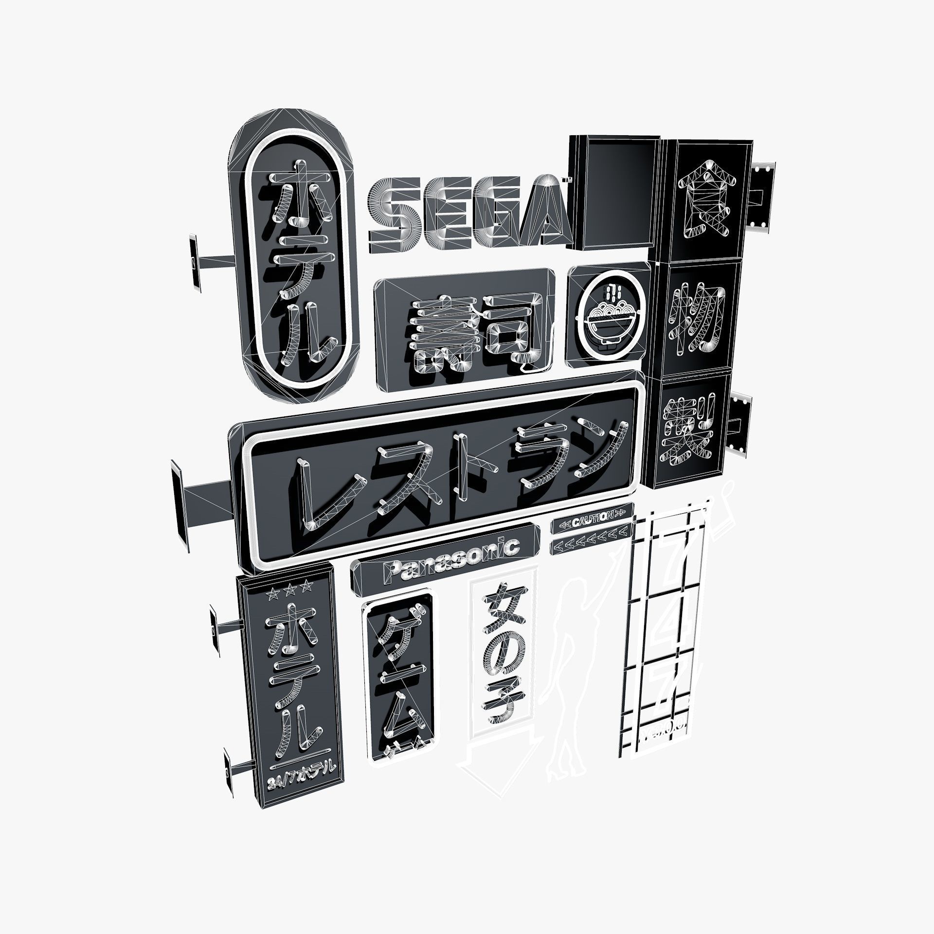 3D model 14 Sci-Fi Neon Signs Cyberpunk Collection Pack Vol 1 VR / AR ...