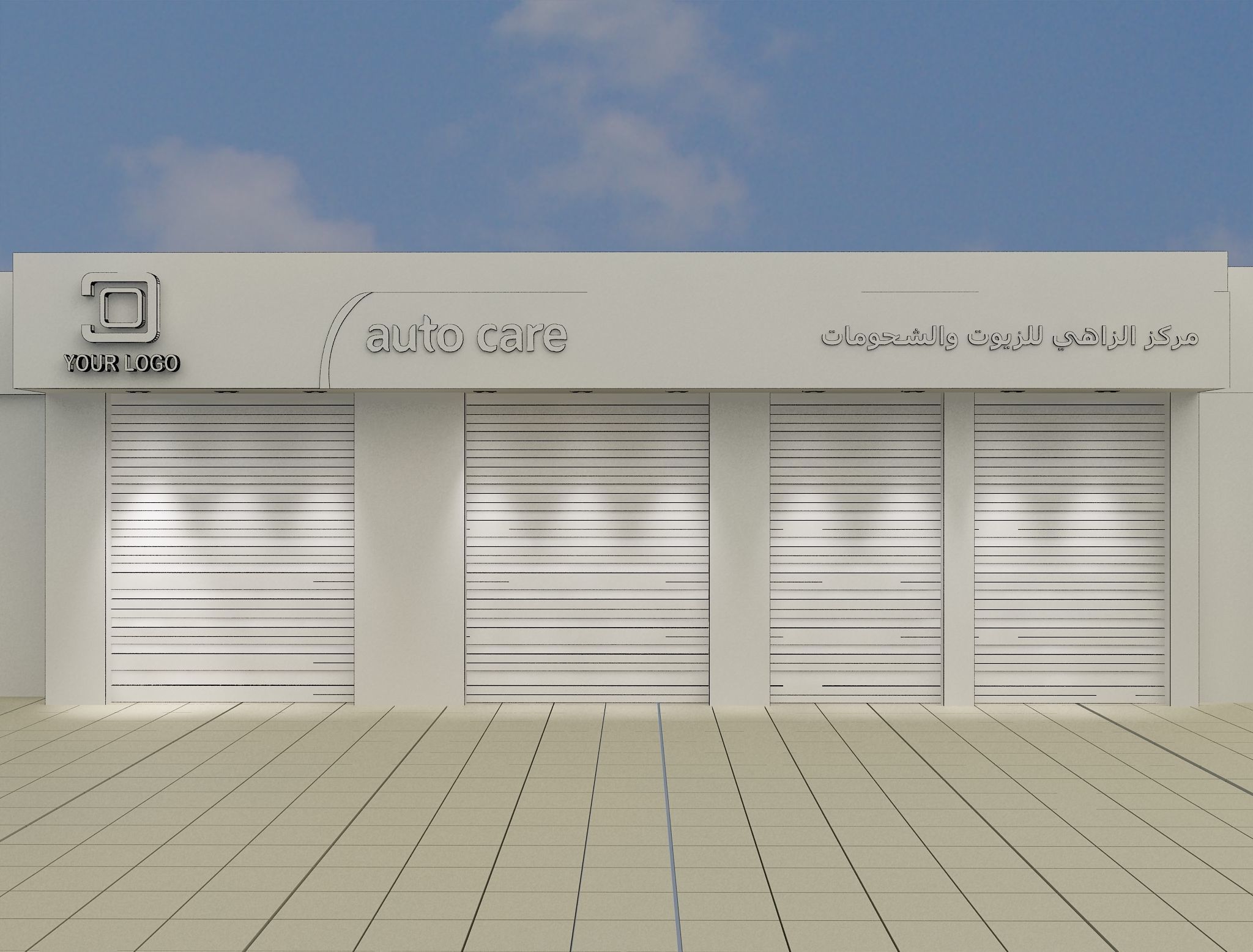 Car service entrance logo sign a615b 3D model | CGTrader