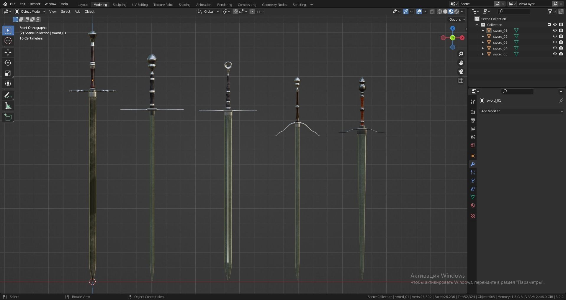 3D model PBR Swords Pack VR / AR / low-poly | CGTrader