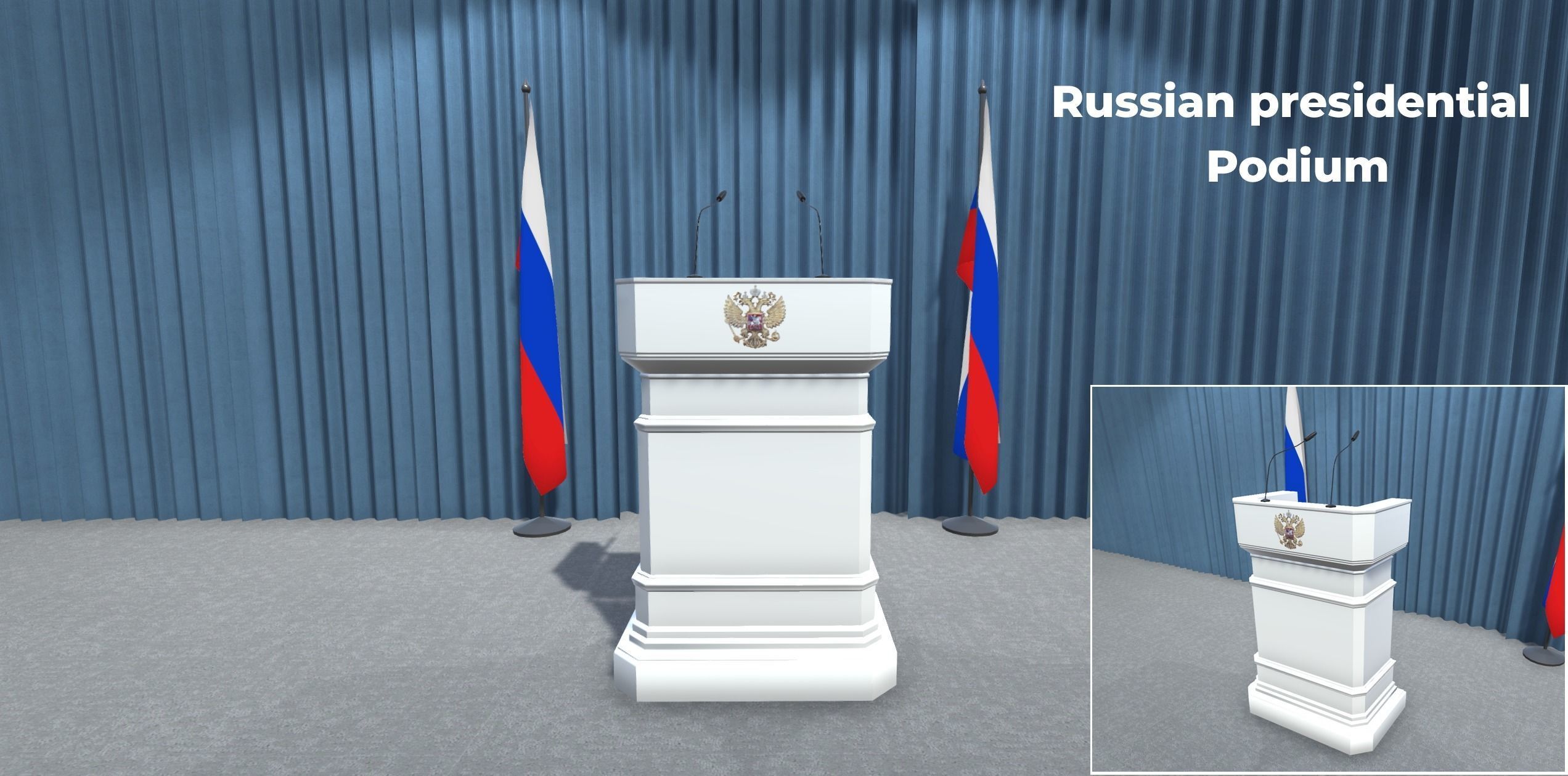 3D model Presidential podiums VR / AR / low-poly | CGTrader