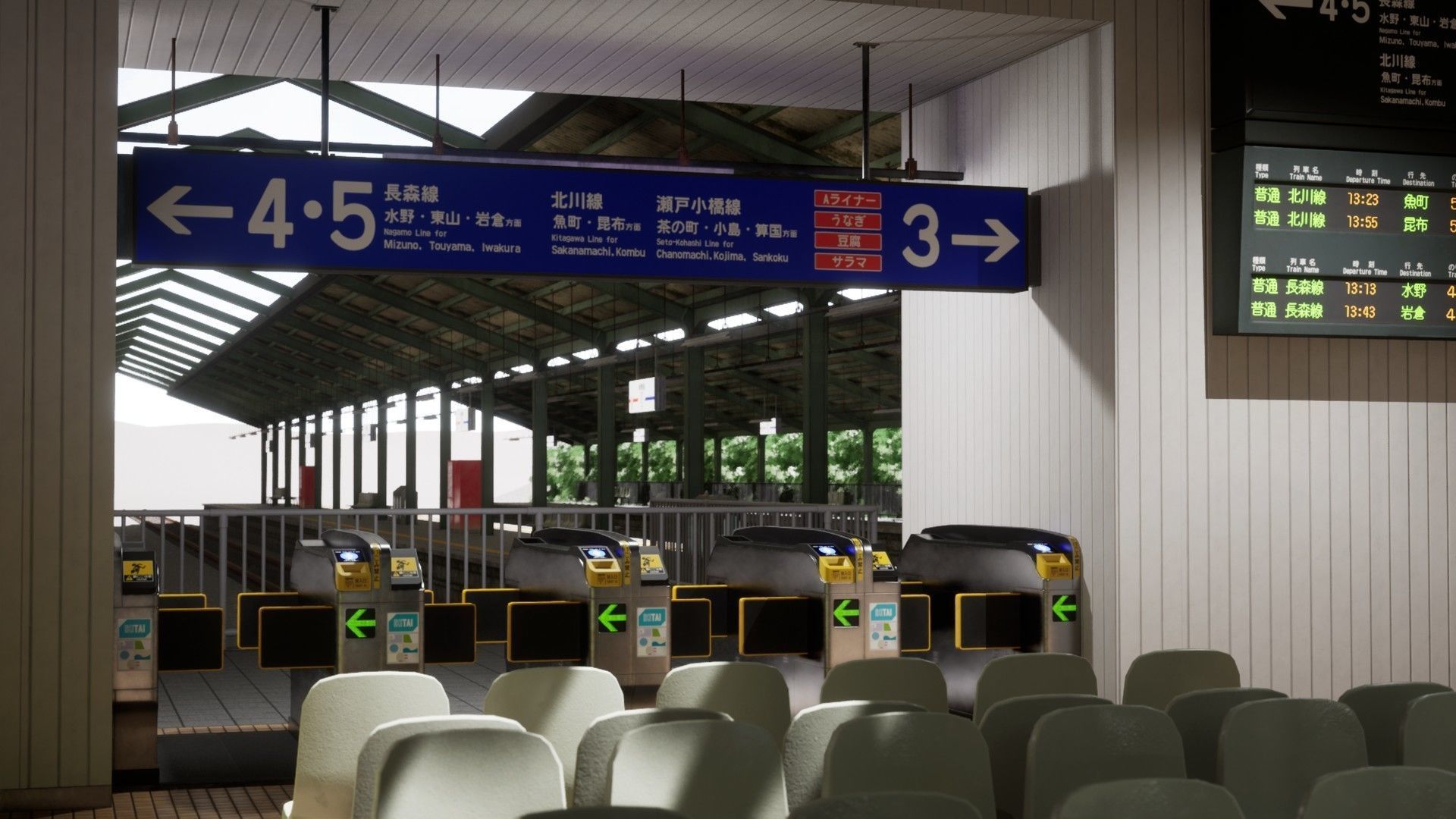 3D model Japanese Railway Station - Realistic Environment VR / AR / low ...
