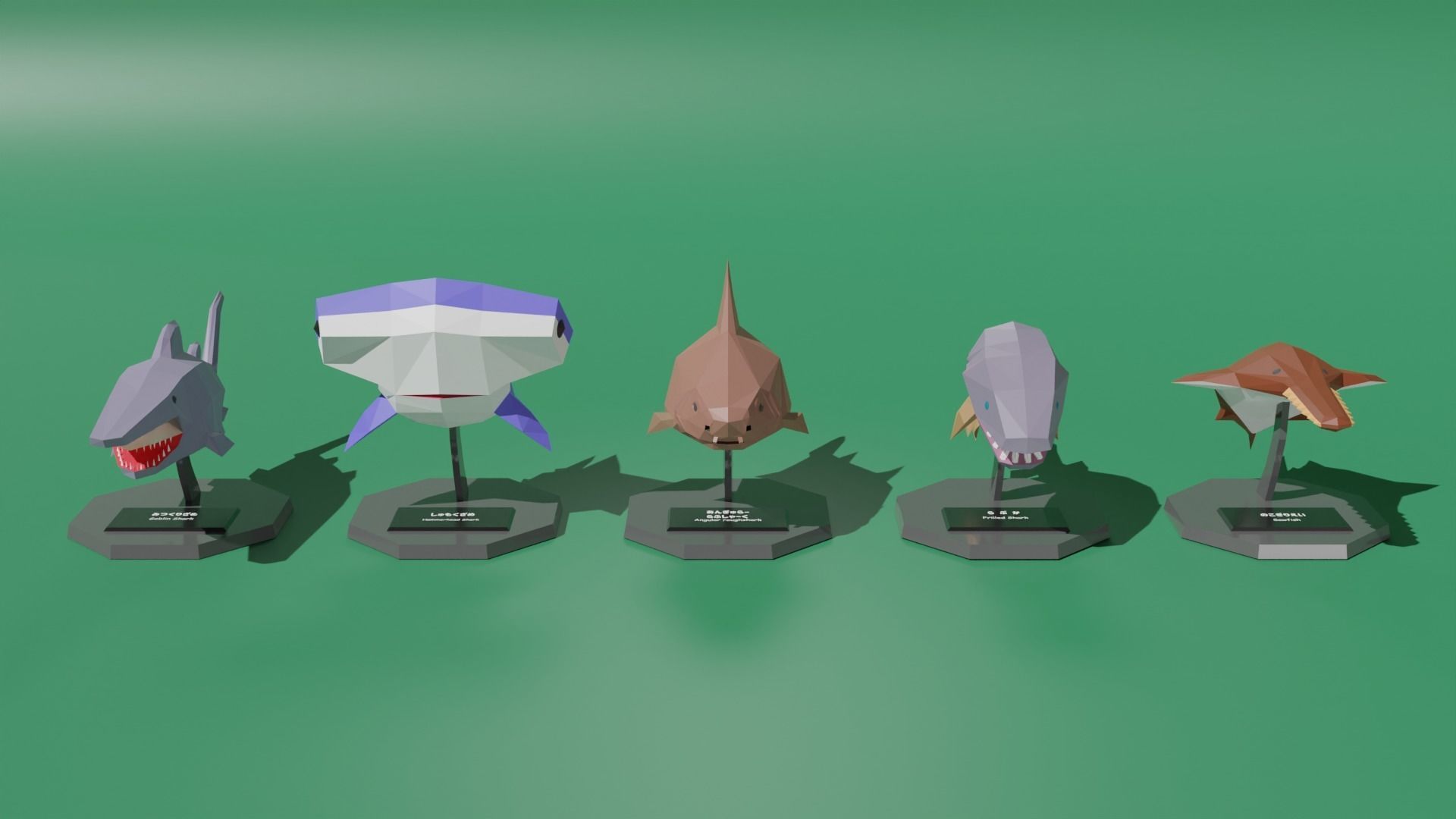 3D model Desktop Mascot 5 kinds of sharks set VR / AR / low-poly | CGTrader