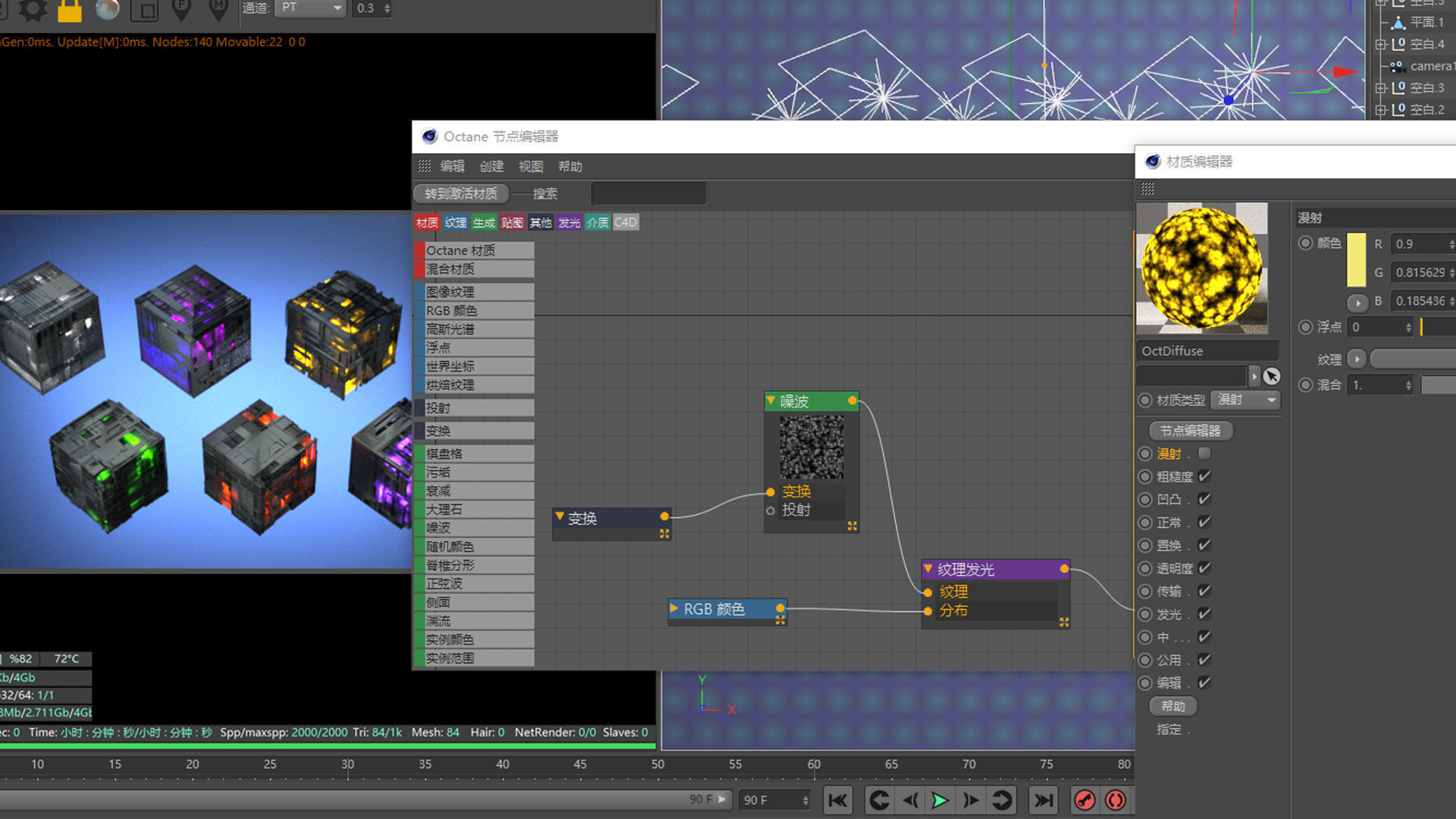 Sci-fi Cube Allspark Tesseract magic Transformers energy power 3D model ...