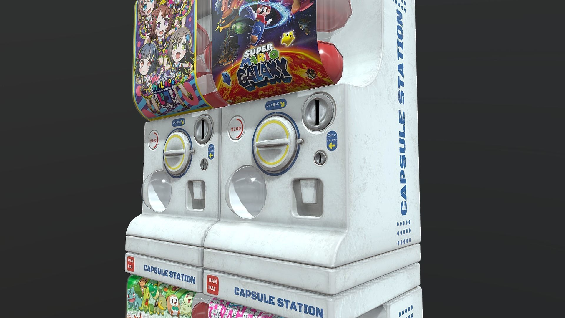 3D model Gacha Capsule Machine VR / AR / low-poly | CGTrader