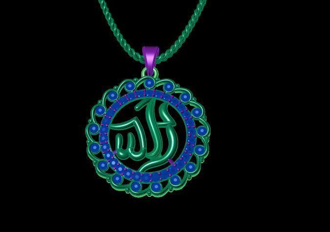 ALLAH Name Pendent 3D model 3D printable | CGTrader
