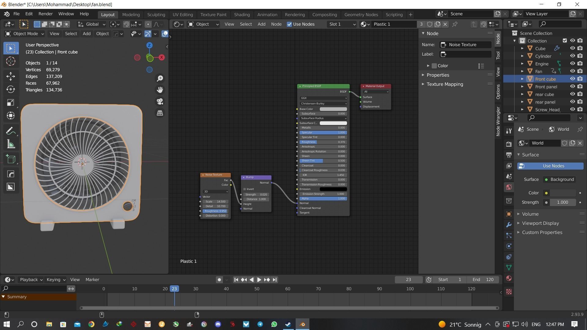 Fan 3d model free 3D model animated | CGTrader