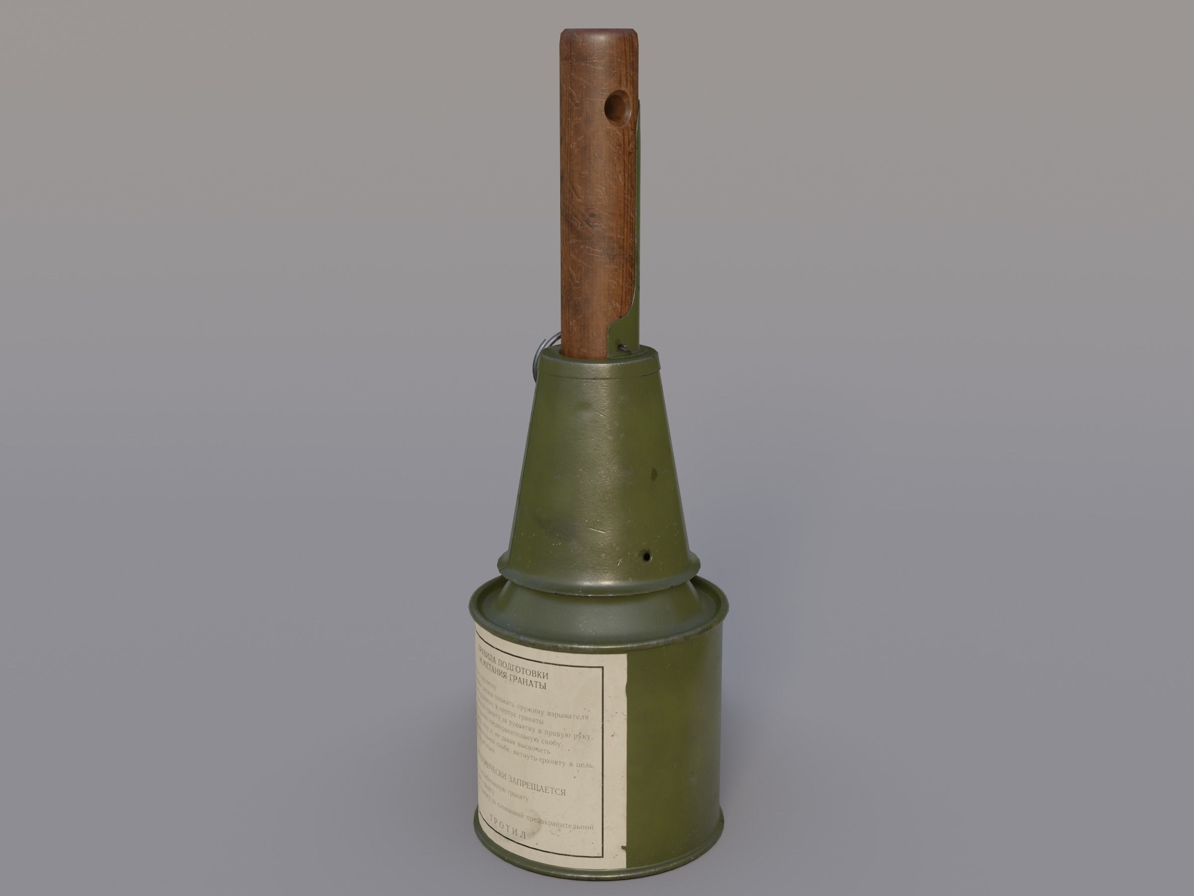 3D model RPG 43 Soviet Grenade VR / AR / low-poly | CGTrader