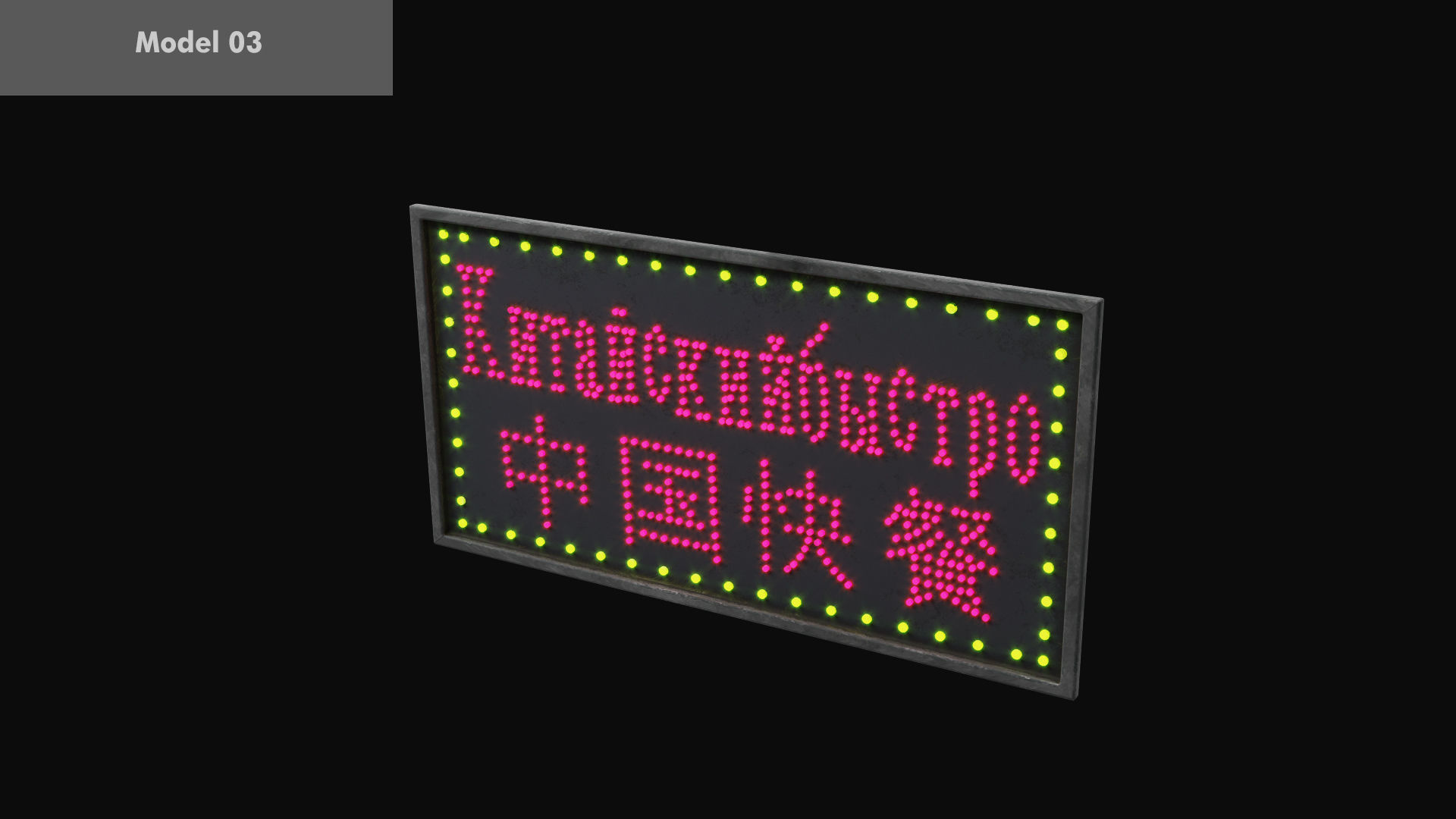 Neon signs pack volume 01 free VR / AR / low-poly 3D model | CGTrader