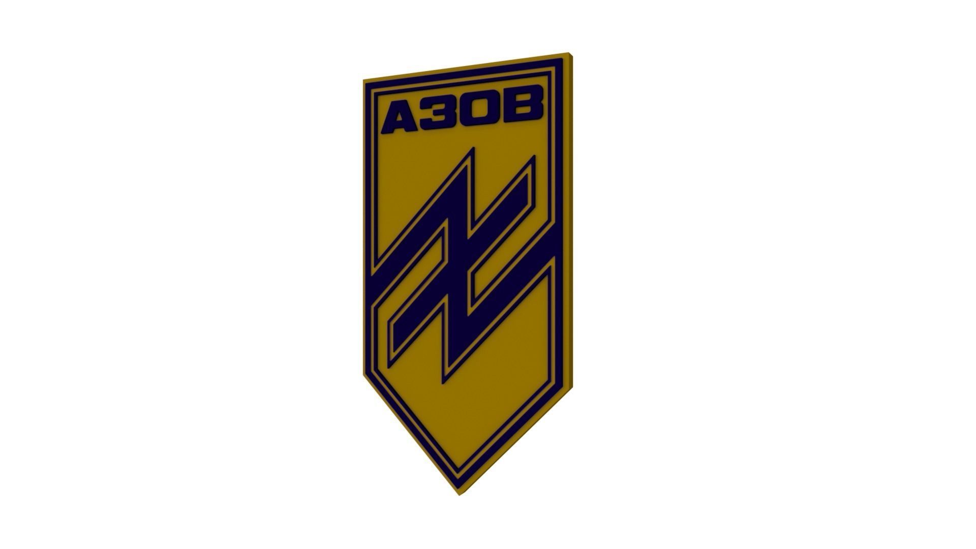 Emblem of the Azov Battalion 3D model | CGTrader