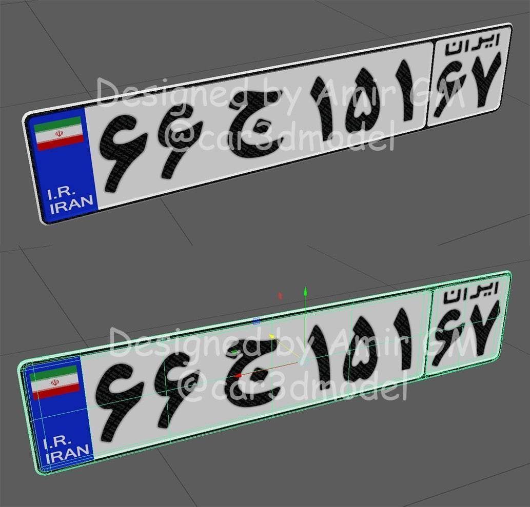 License Plate Iran - Pelak Iran 3D model | CGTrader