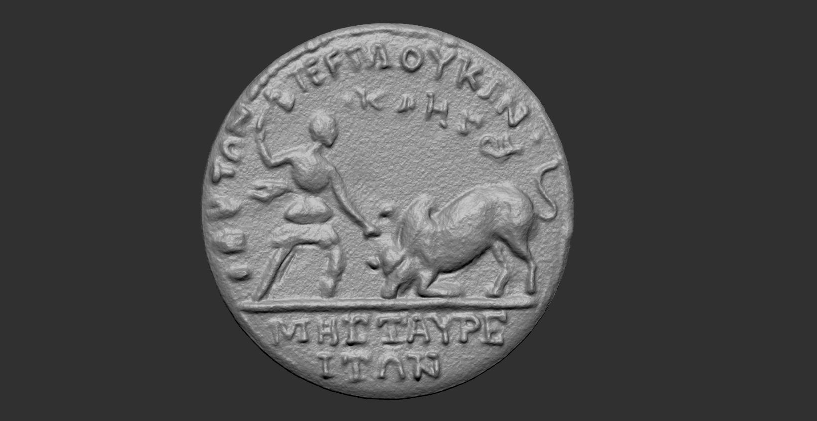 Set of 4 Ancient Coins 3D model 3D printable | CGTrader