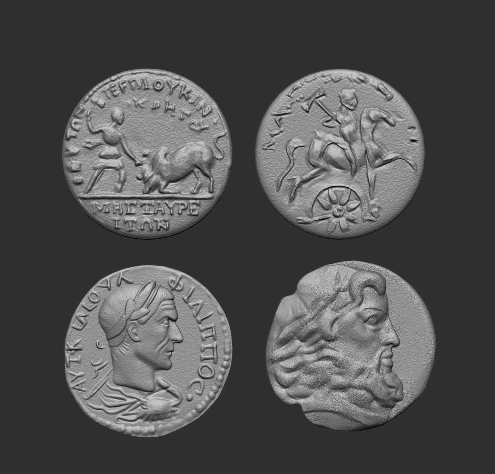 Set of 4 Ancient Coins 3D model 3D printable | CGTrader