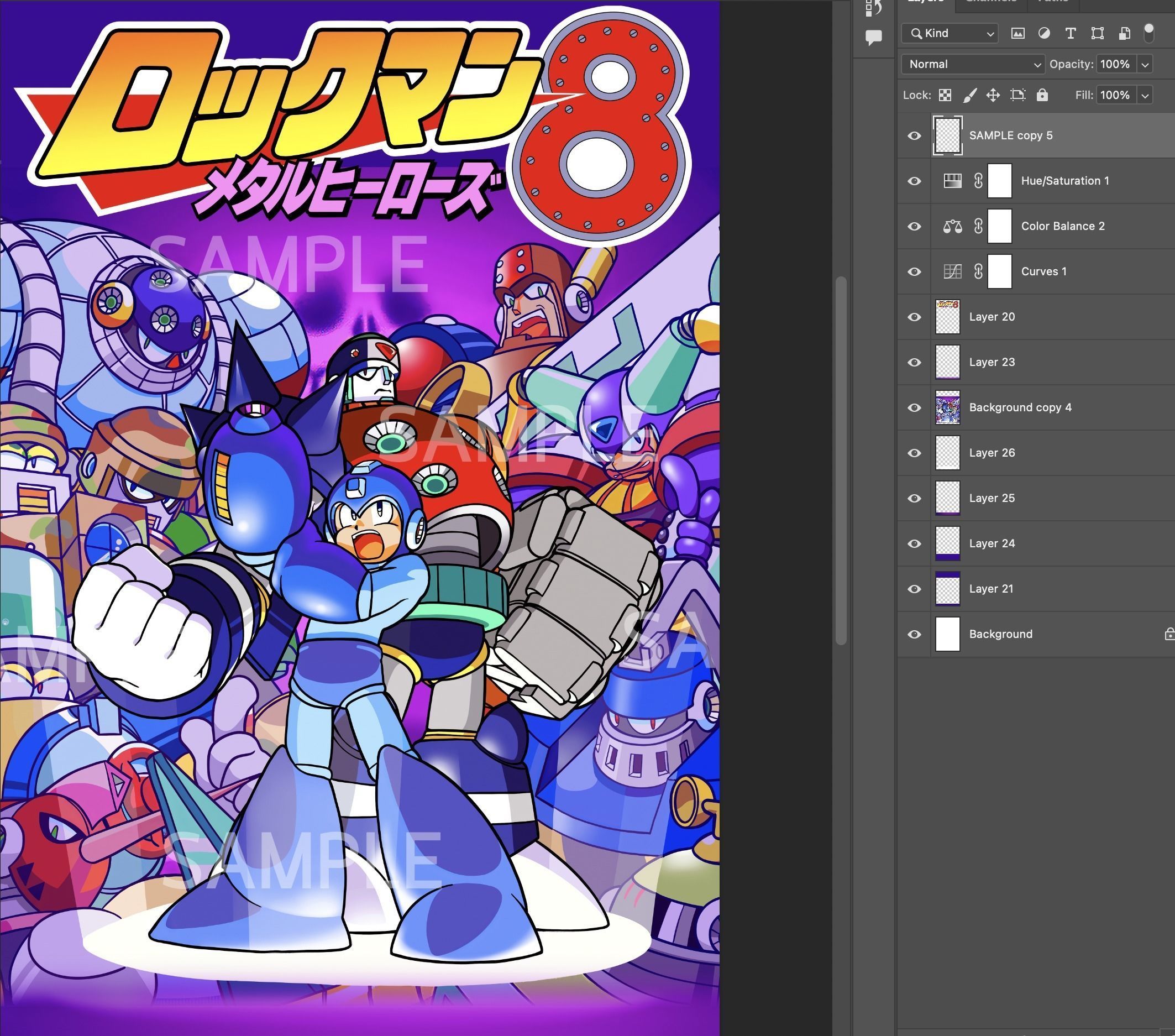 Rockman8 Megaman Hi Quality 3D model | CGTrader