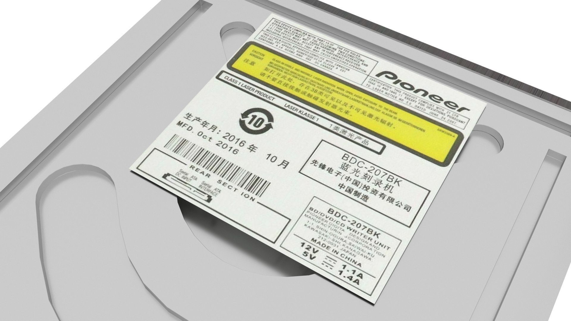 Optical Drive 3D model | CGTrader