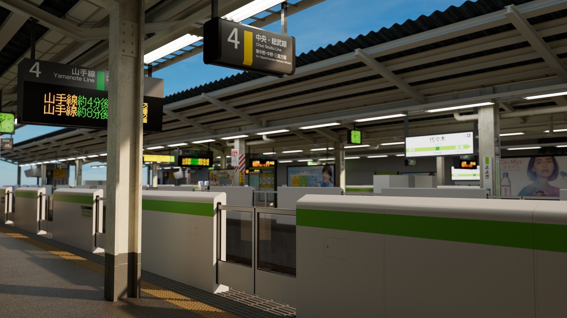 Japanese Railway station 3D model | CGTrader