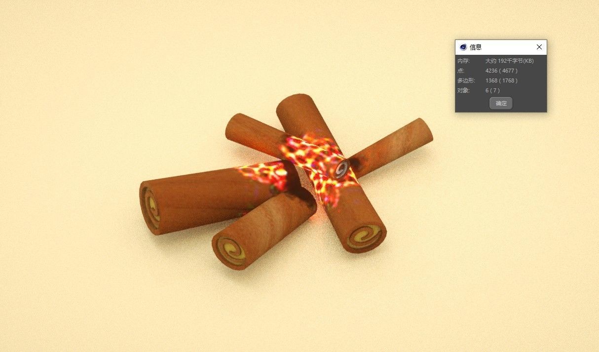 3D model combustion fire VR / AR / low-poly | CGTrader