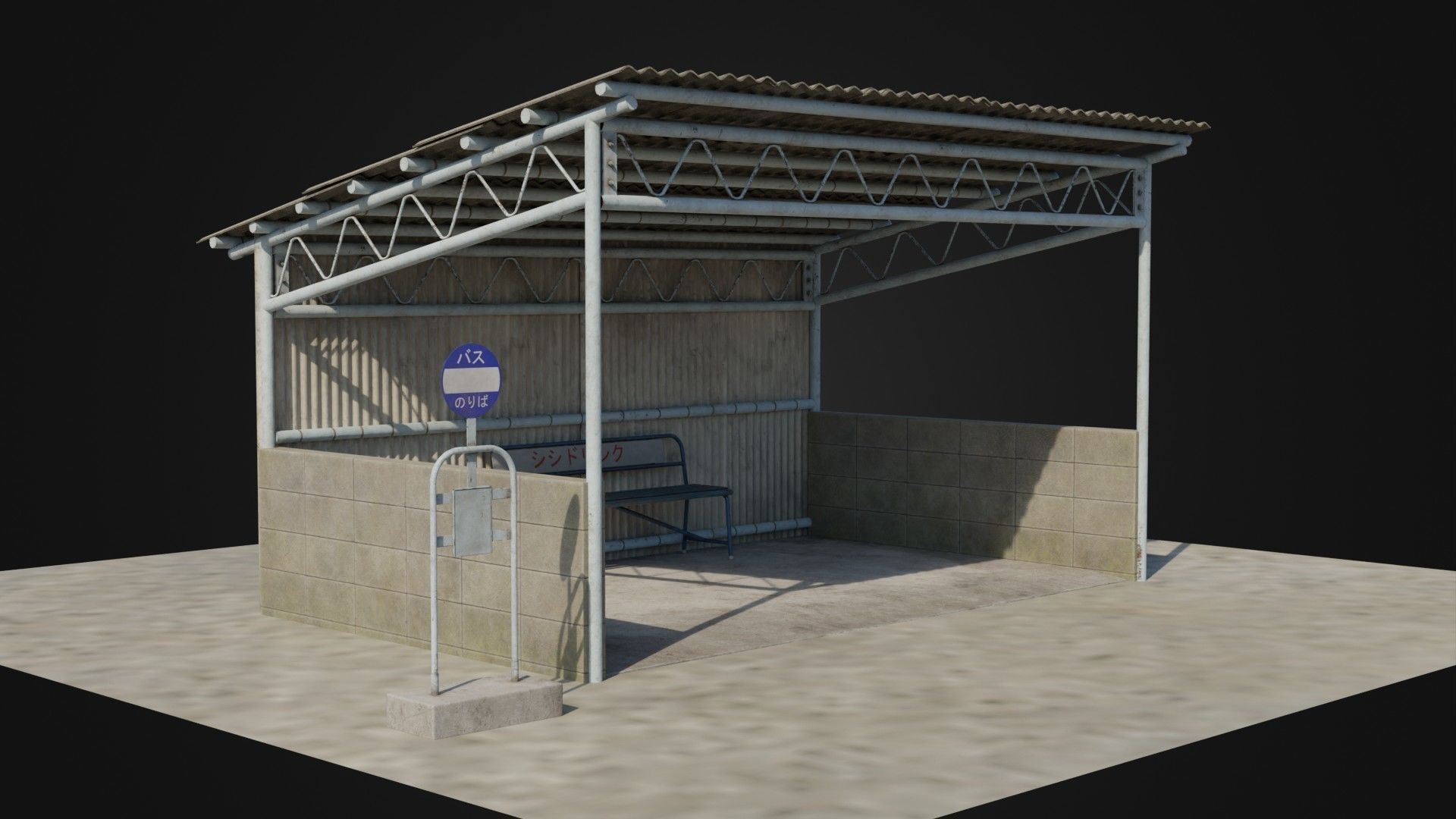 3D model Old Japanese Bus Stop VR / AR / low-poly | CGTrader