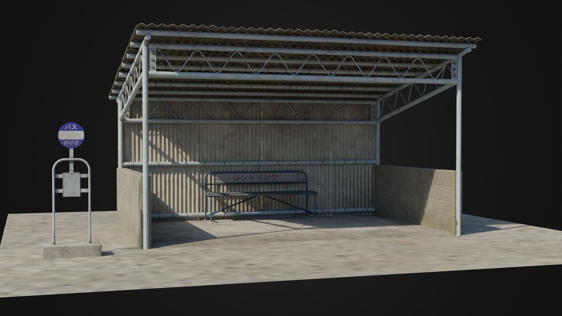 3D model Old Japanese Bus Stop VR / AR / low-poly | CGTrader