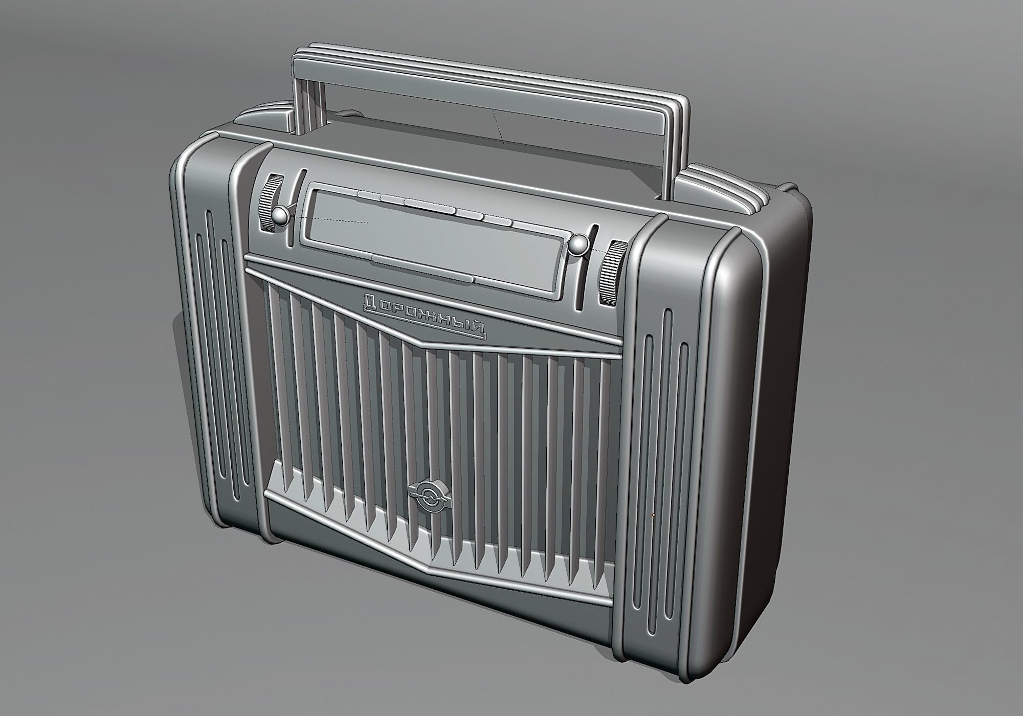 Rare plastic tube portable receiver 3D model | CGTrader