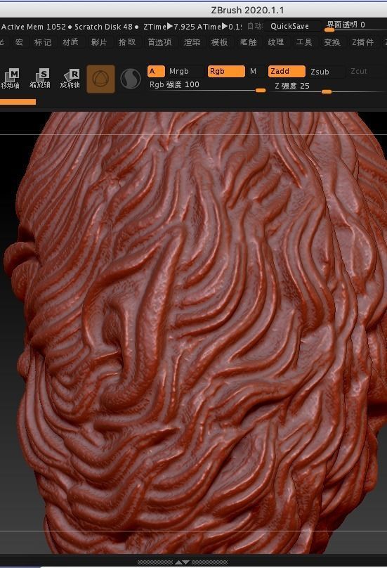 Monkey sculpture scanned with jewelry scanner free 3D model | CGTrader