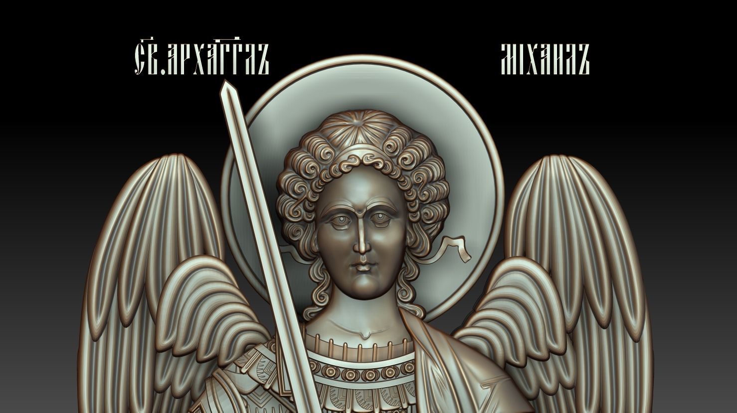 Archangel Michael 3D model | CGTrader