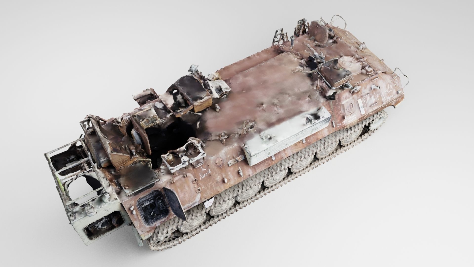 russian MT-LB armored vehicle destroyed by Ukrainian army 3D model ...