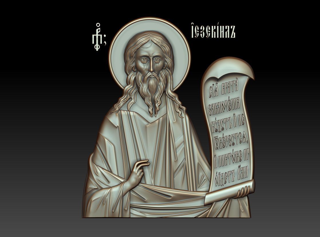 Prophet Ezekiel 3D model | CGTrader