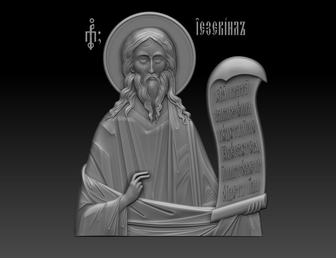 Prophet Ezekiel 3D model | CGTrader