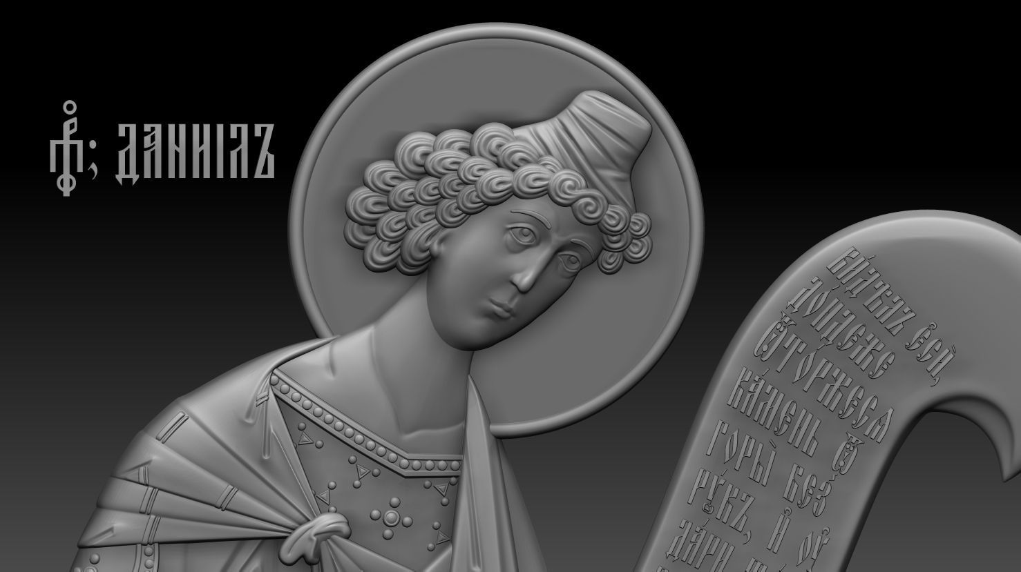 Prophet Daniel 3D model | CGTrader