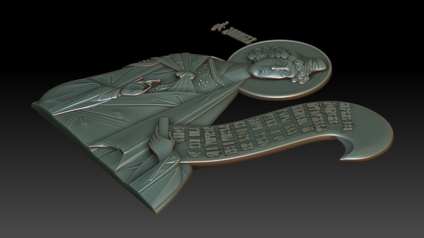 Prophet Daniel 3D model | CGTrader