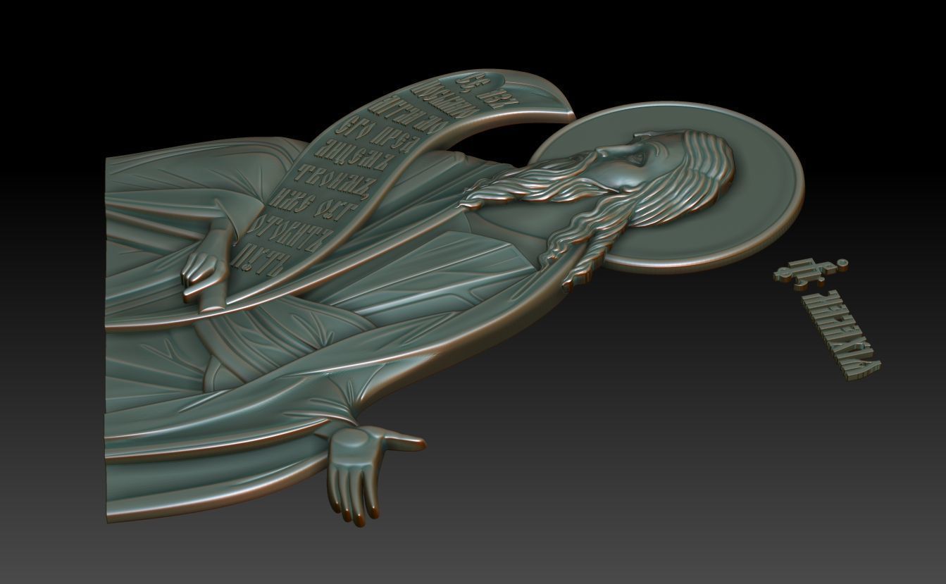 Prophet Malachi 3D model | CGTrader