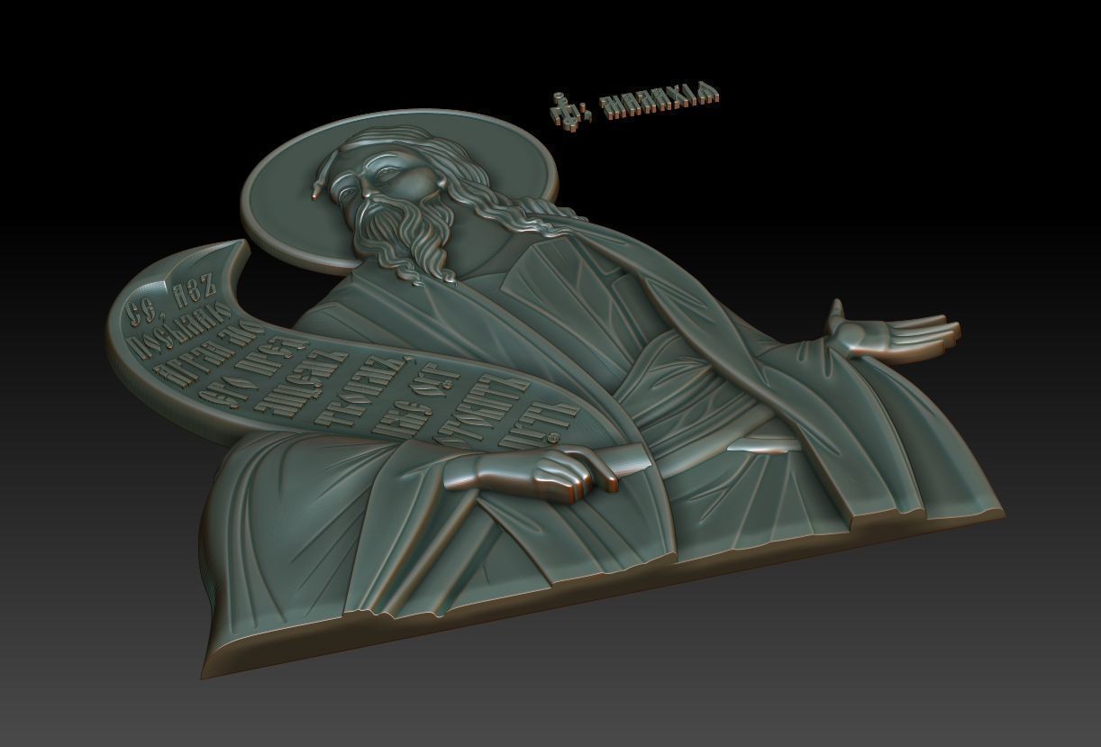 Prophet Malachi 3D model | CGTrader