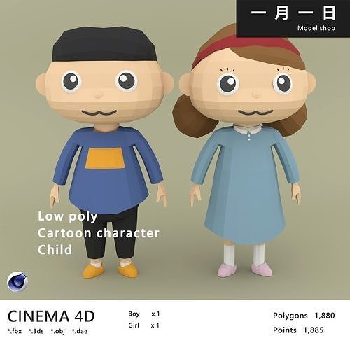 3D model Low poly Cartoon character Child VR / AR / low-poly | CGTrader