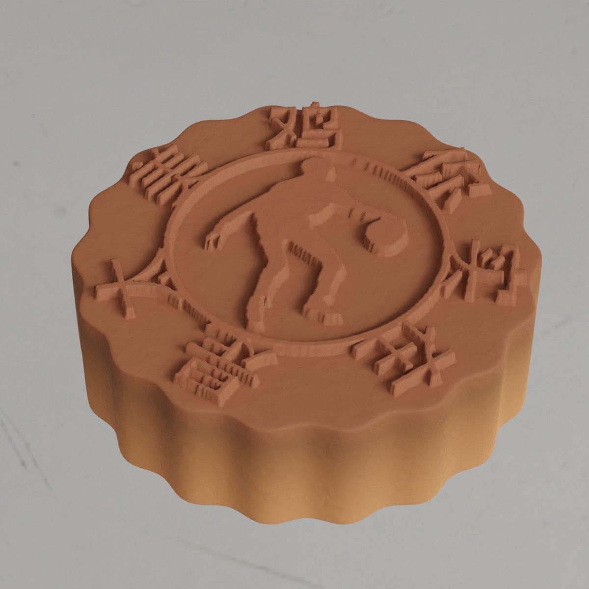 Chicken you are so beautiful cxk ikun 3D model | CGTrader
