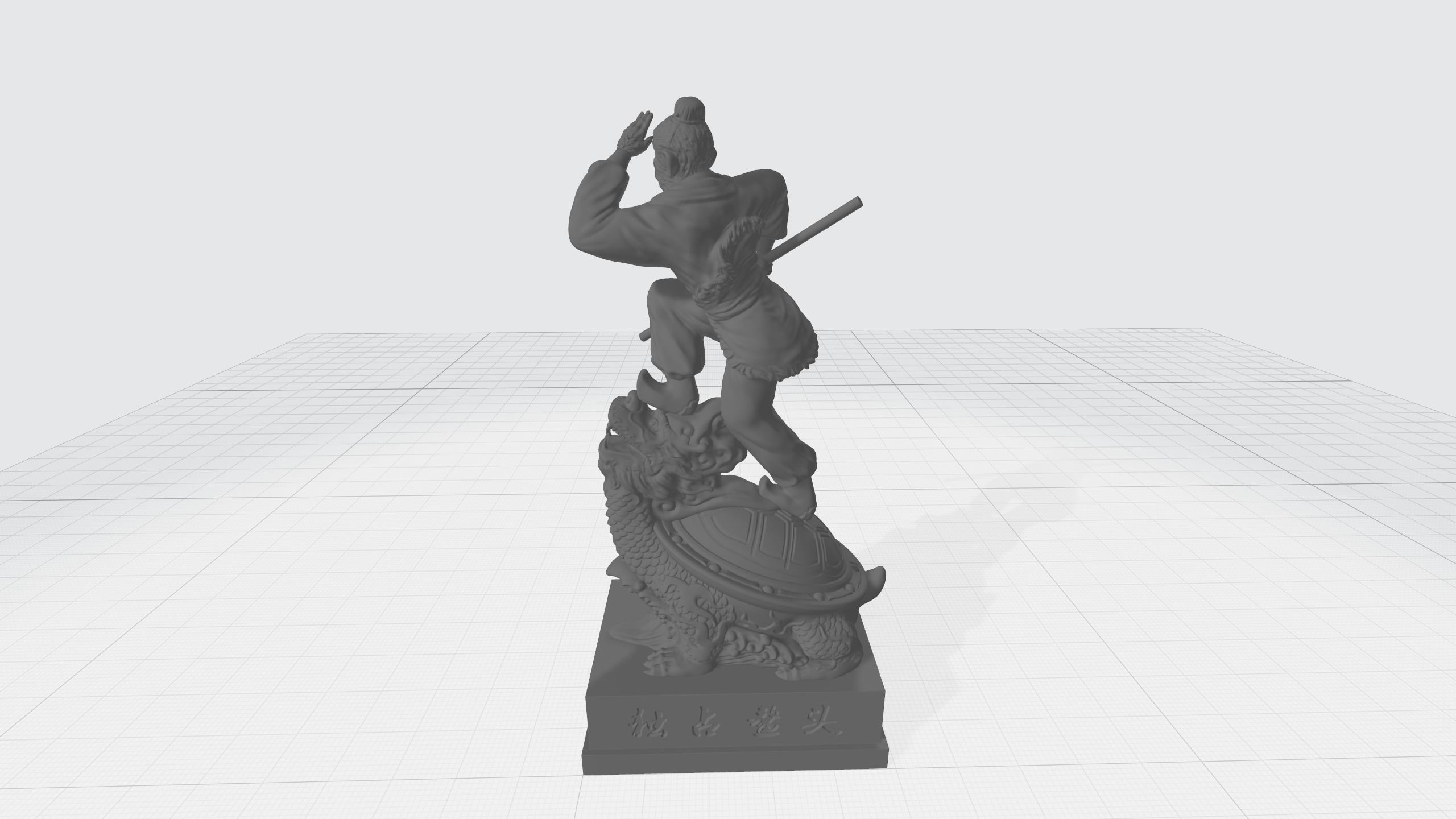 Sun Wukong Monkey King 3D Model 3D model 3D printable | CGTrader