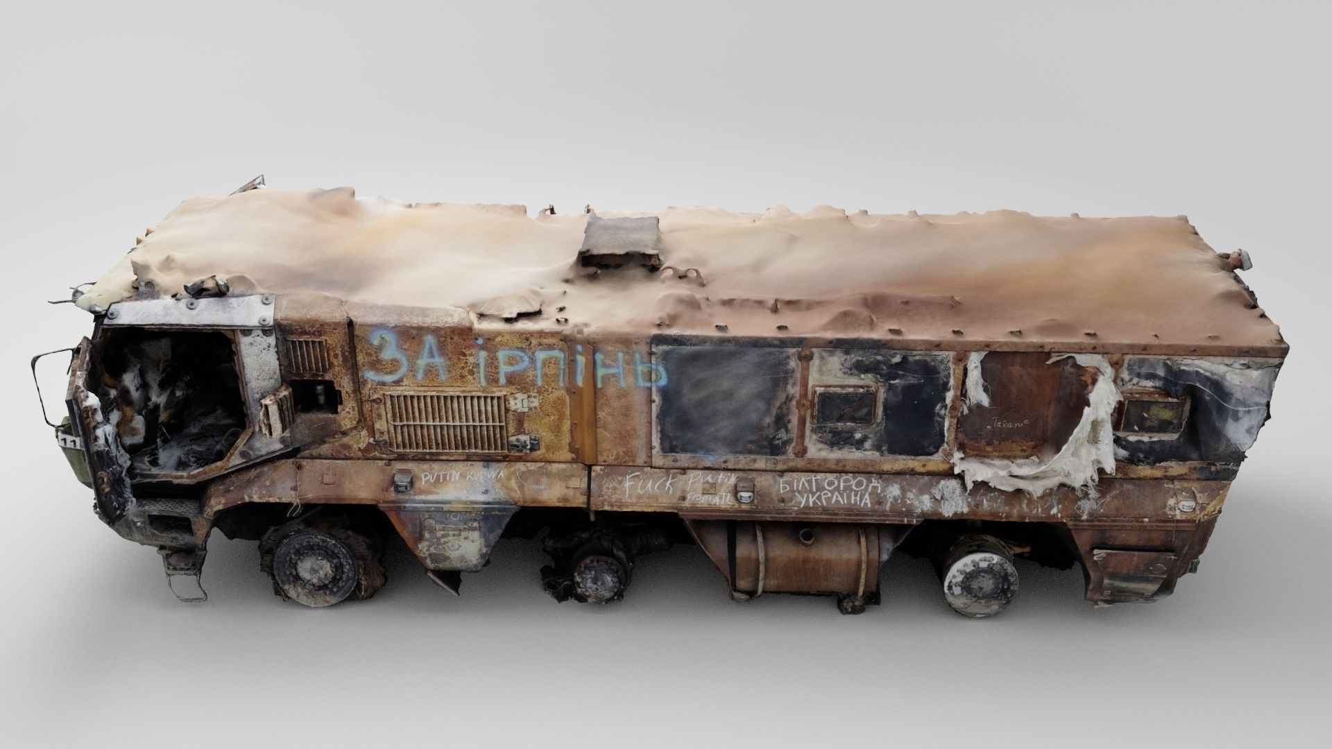 destroyed russian KAMAZ-63968 Typhoon-K MRAP vehicle 3D model | CGTrader