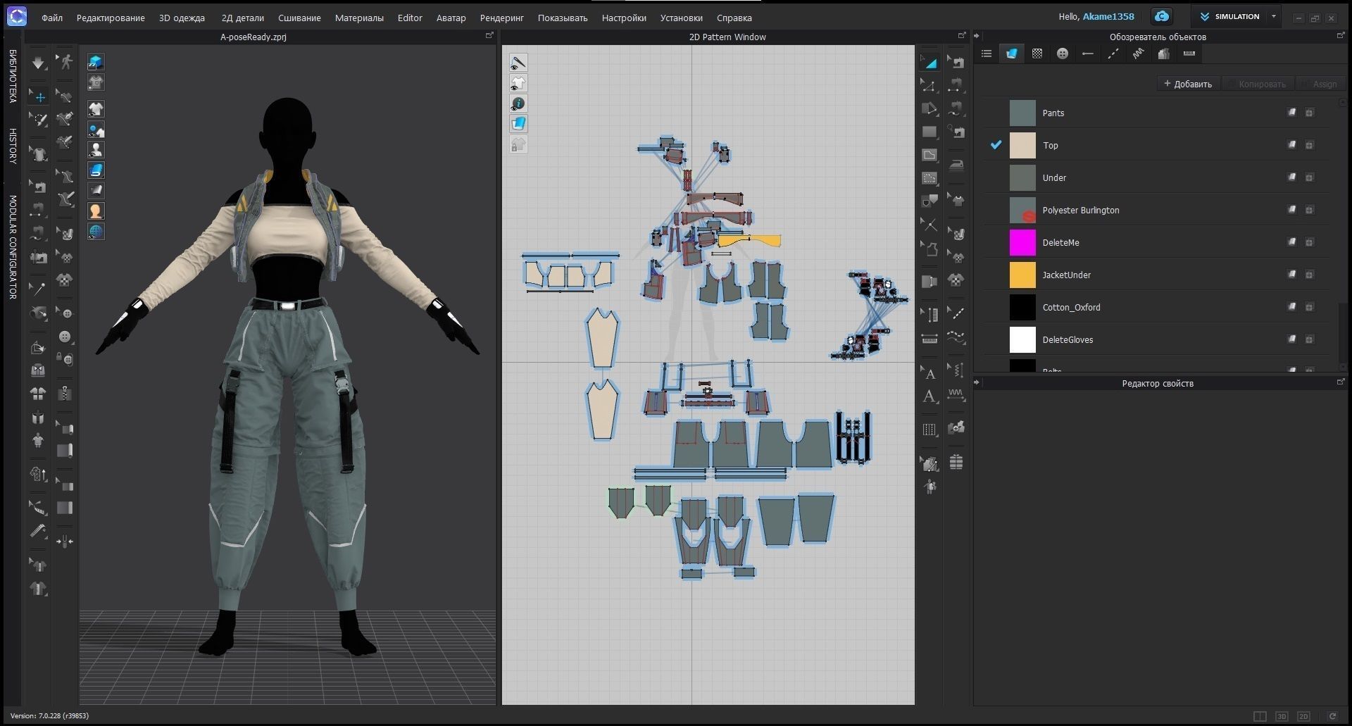 Female TechWear 2 Marvelous Designer Project 3D model | CGTrader