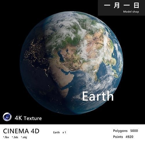 3D model Realistic planet Earth VR / AR / low-poly | CGTrader