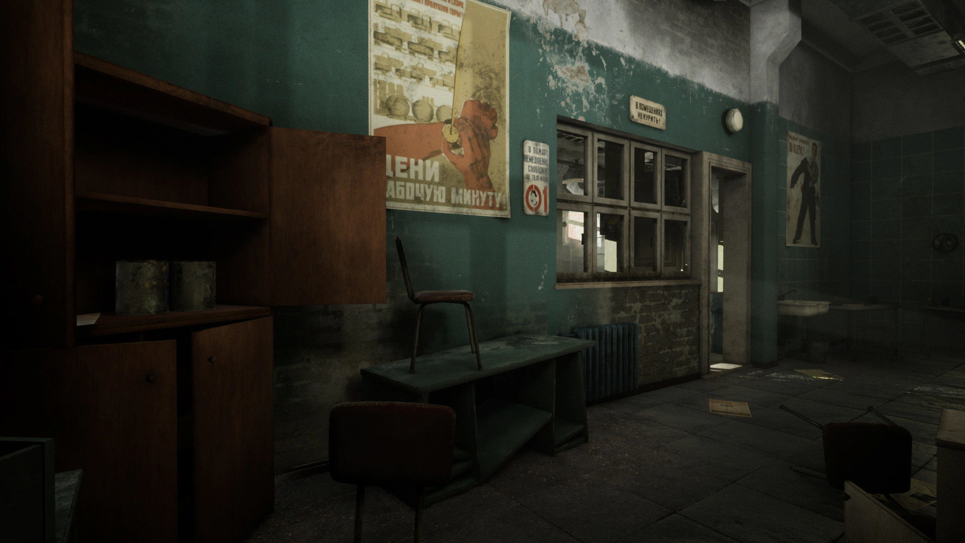 3D model Soviet Factory VR / AR / low-poly | CGTrader