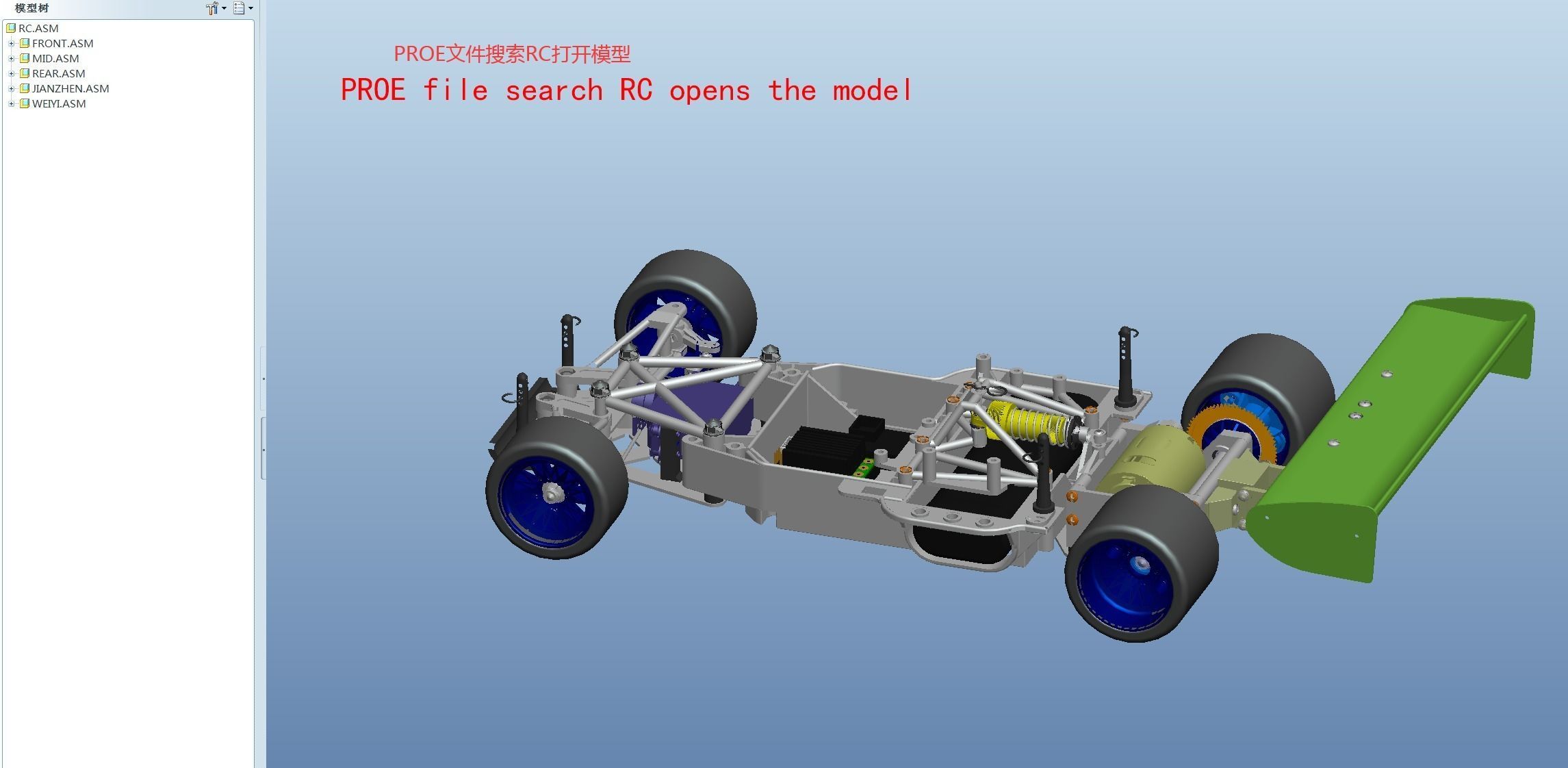 RC flat sports car model 3D model | CGTrader