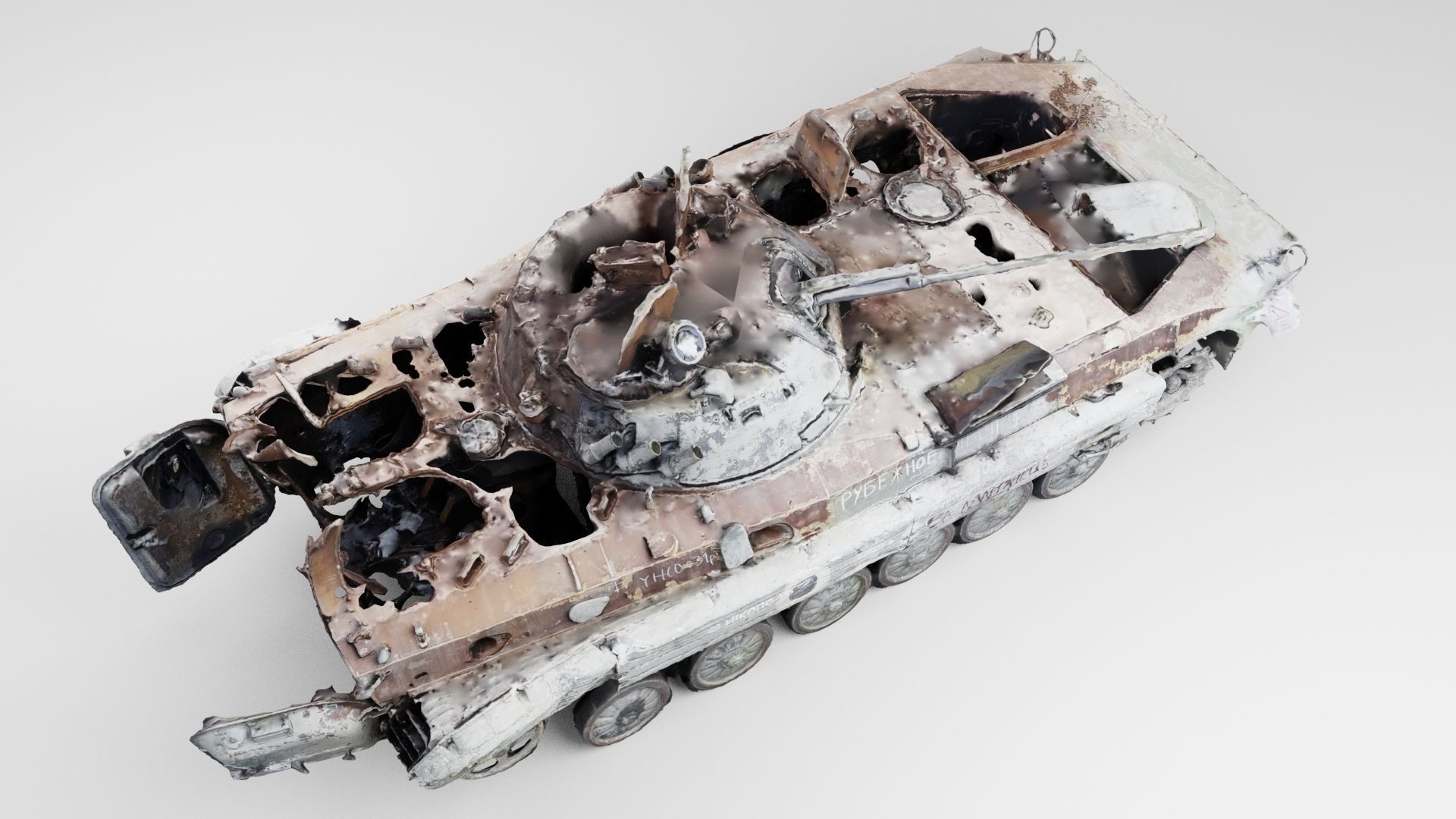 russian BMP-2 IFV destroyed by Ukrainian army 3D model | CGTrader