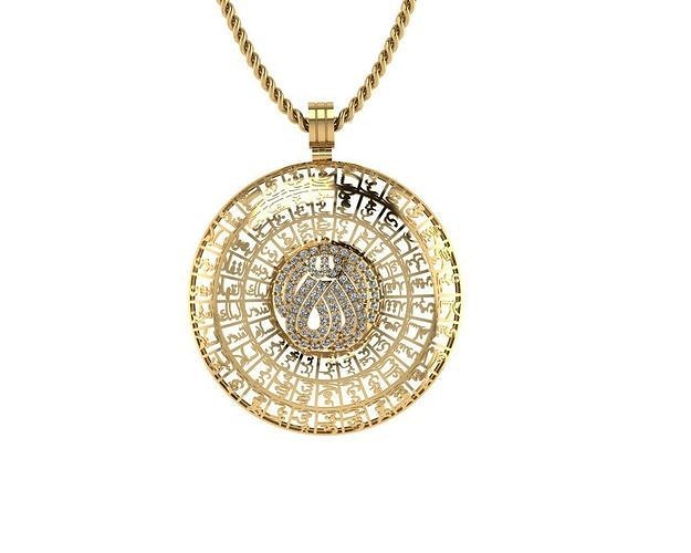 ALLAH Names Pendant 3D model 3D printable | CGTrader
