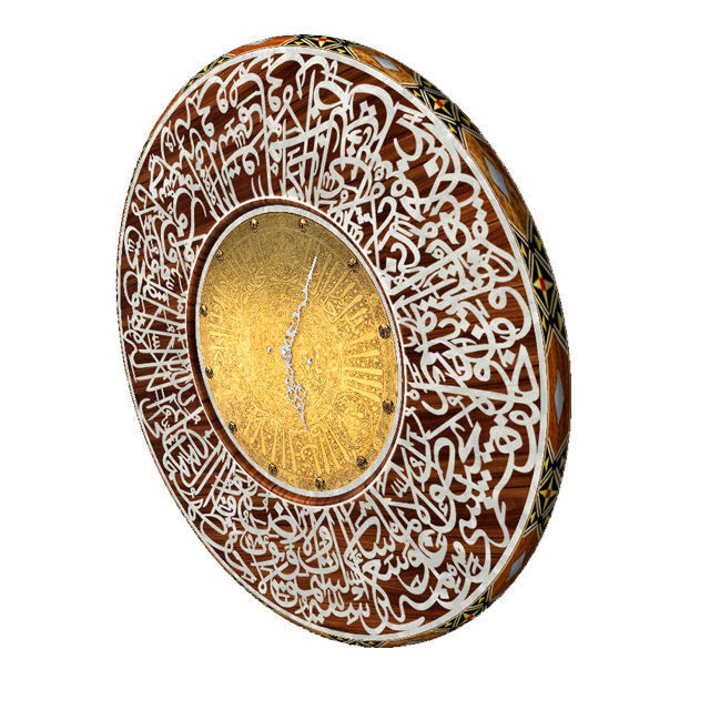 iclamic arab Clock 3D model | CGTrader