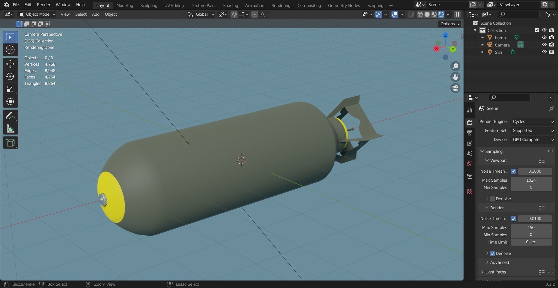 Atomic bomb free 3D model | CGTrader