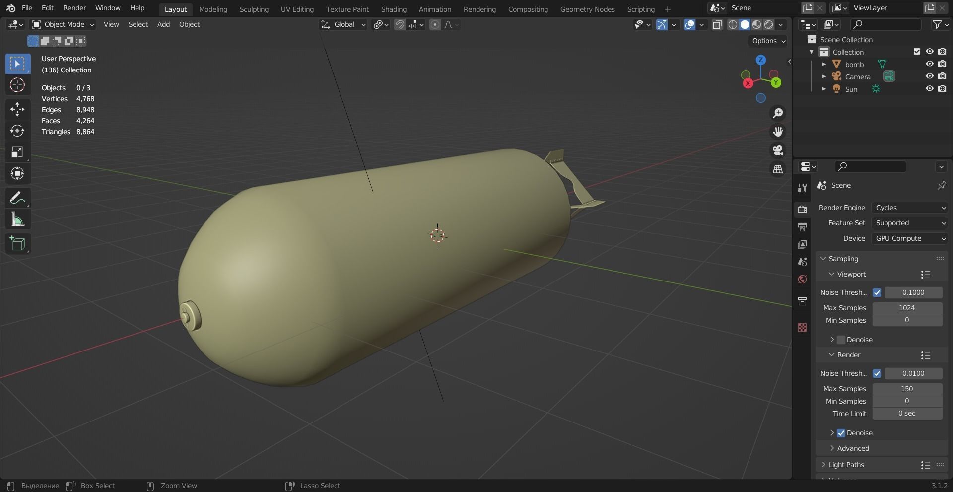 Atomic bomb free 3D model | CGTrader