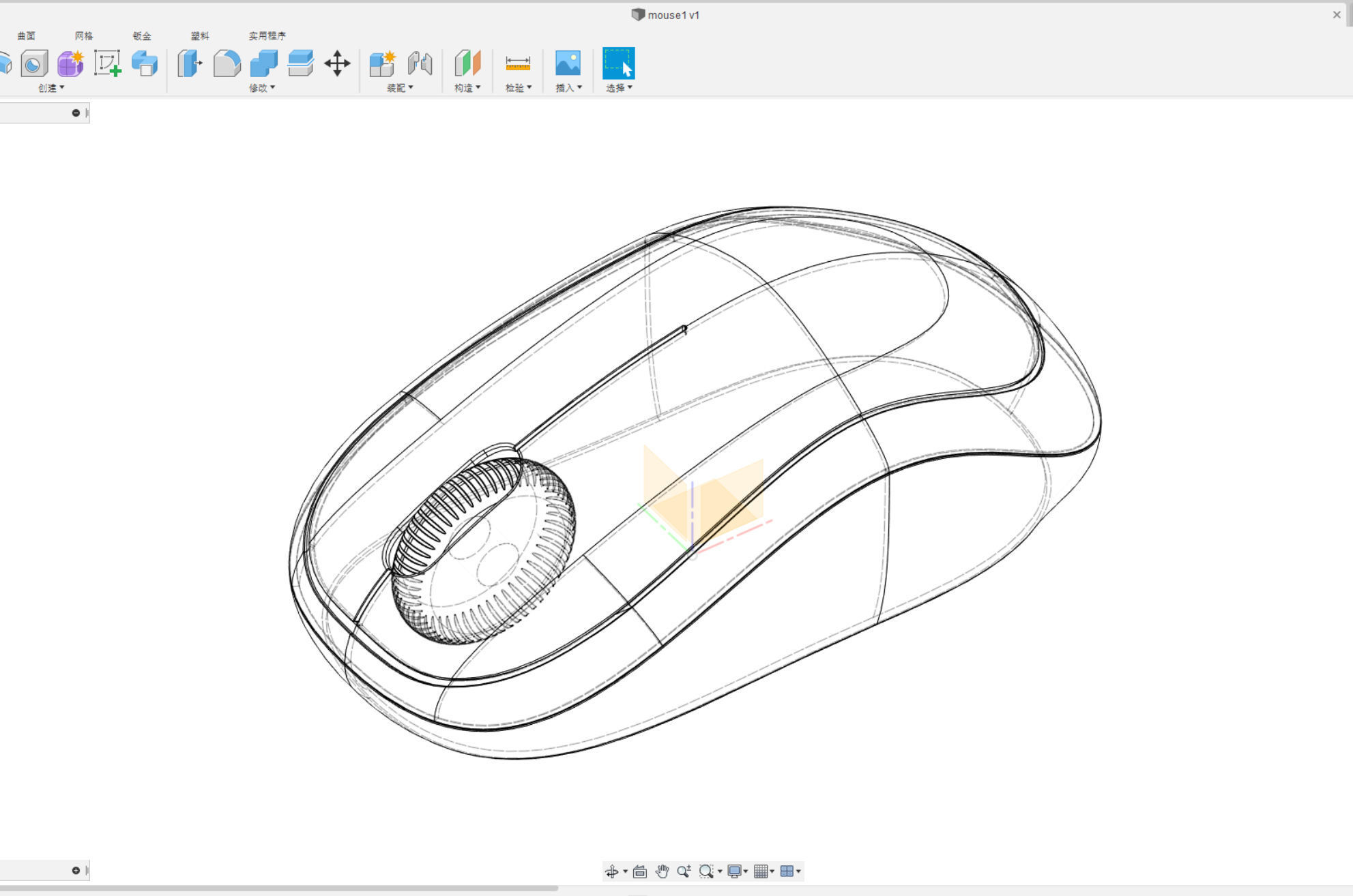 wireless mouse free 3D model | CGTrader