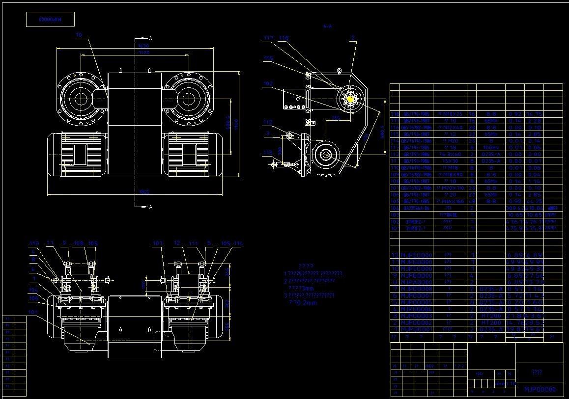2m3 Twin Shaft Mixer 3D model | CGTrader