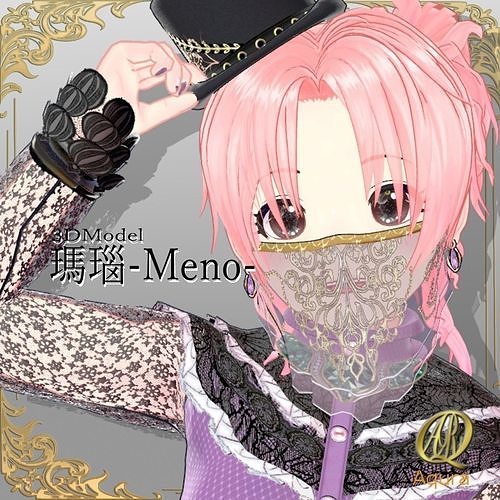 3D model -Meno- 3DModel VR / AR / low-poly | CGTrader