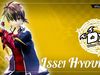3D model Highschool DxD - Issei Hyoudou MMD Model DELUXE VR / AR / low ...